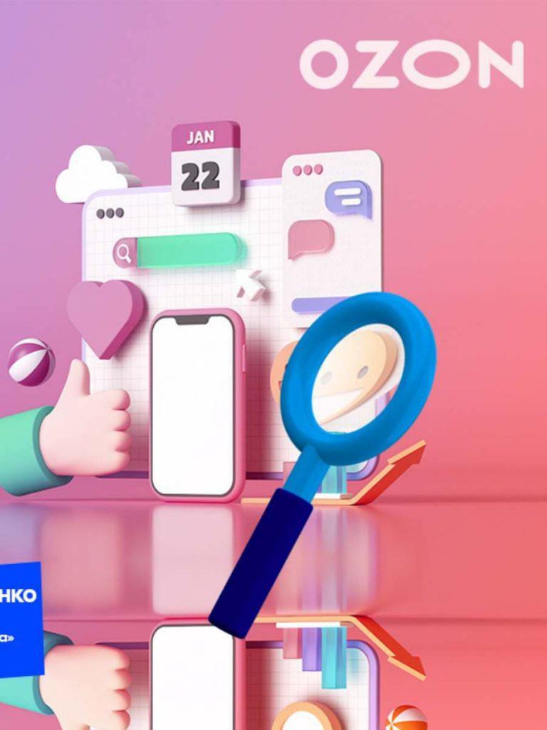 Ozon运营服务 - 专业Ozon代运营，提升你的品牌在俄罗斯Ozon平台上的销售