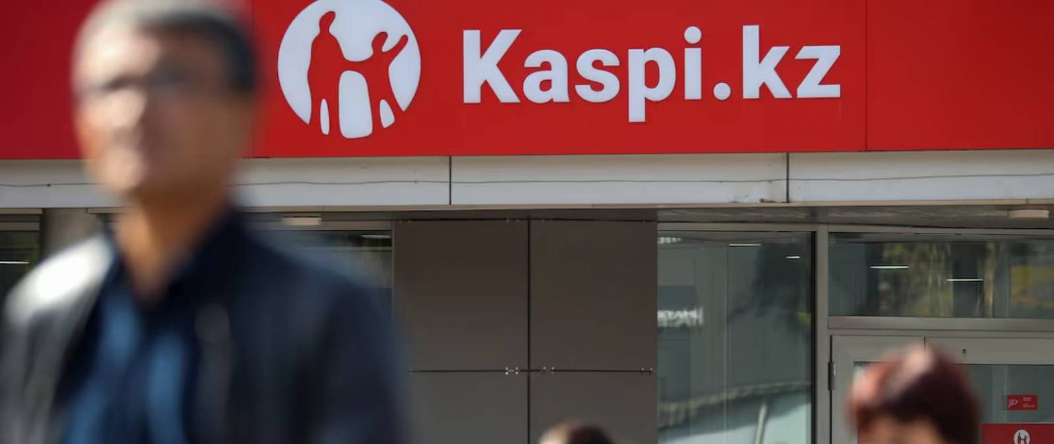 Kaspi.kz：哈萨克斯坦超级APP改变市场格局