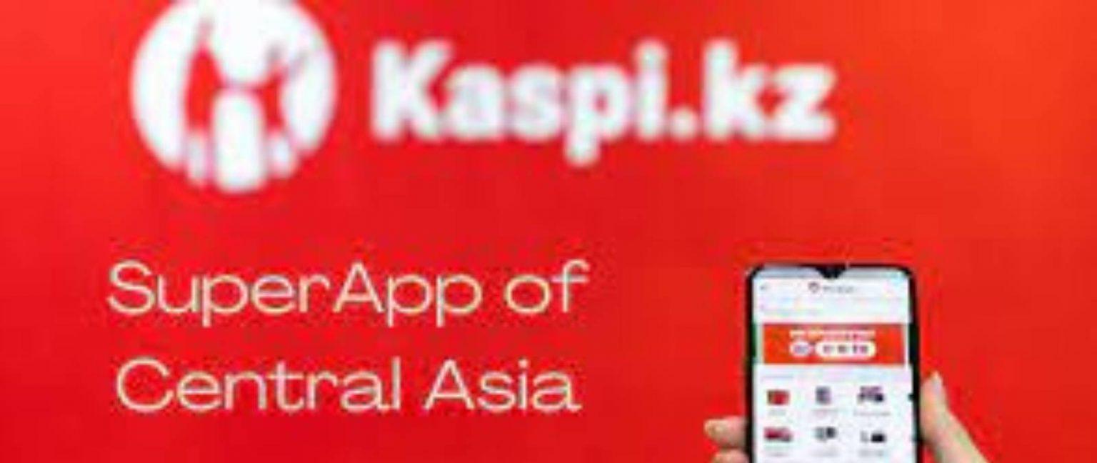 Kaspi.kz：哈萨克斯坦超级APP改变市场格局